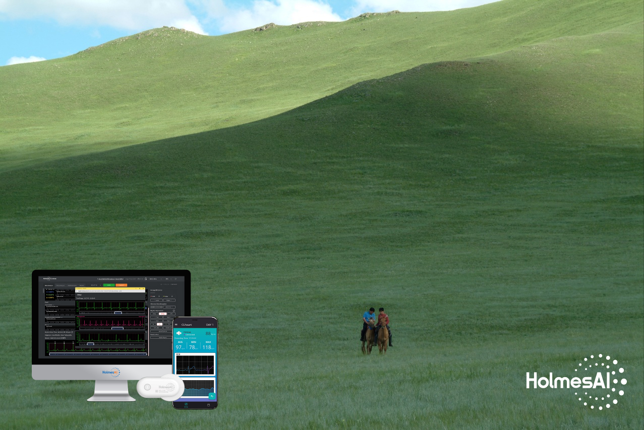 HolmesAI